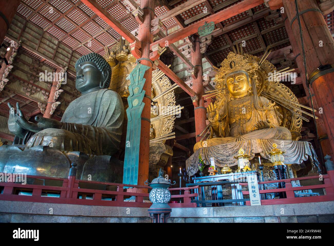 Todai ji located in hi-res stock photography and images - Alamy