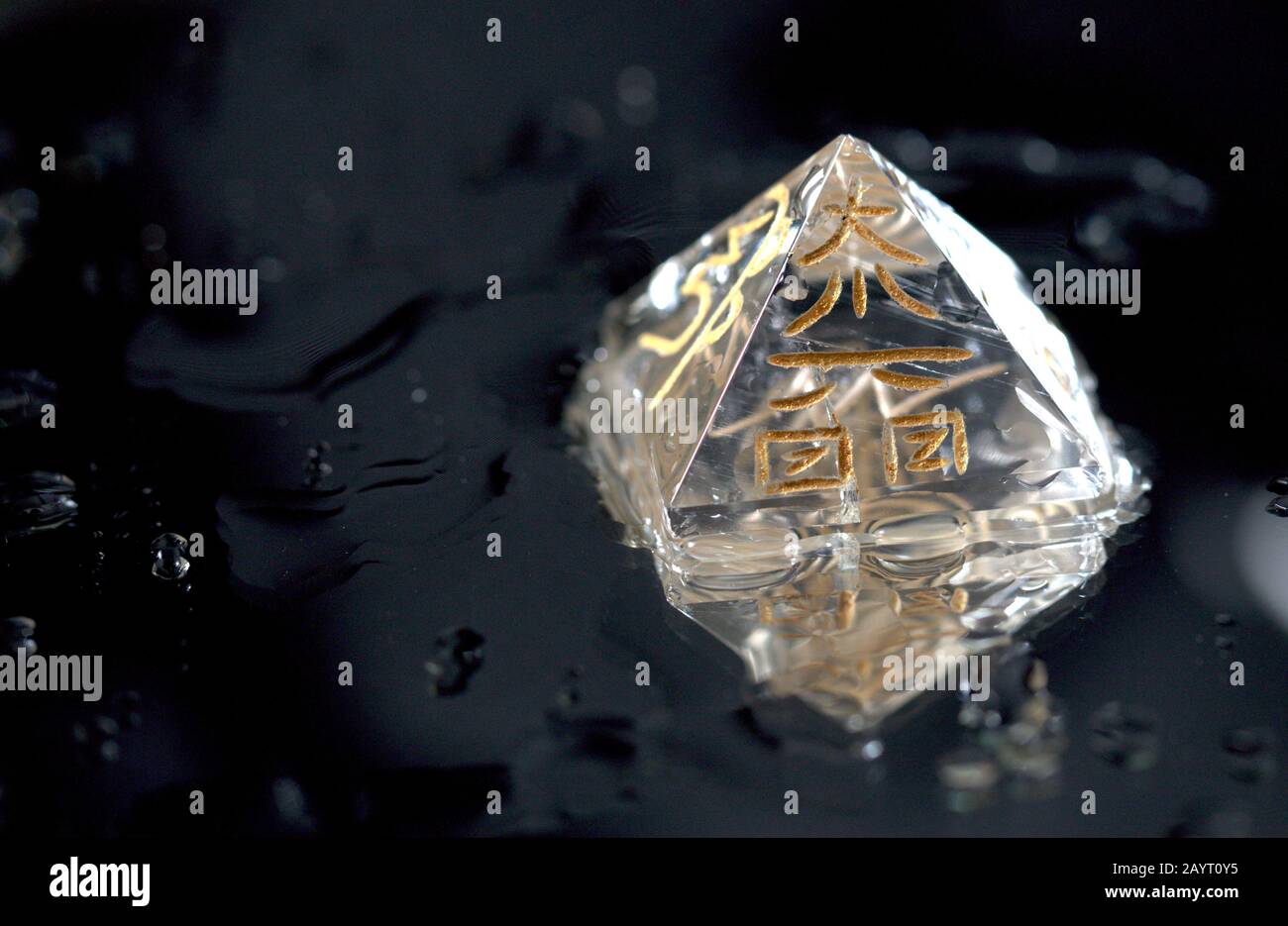 Crystal in Pyramid Shape With REIKI symbols : Cho Ku Rei means Power ...