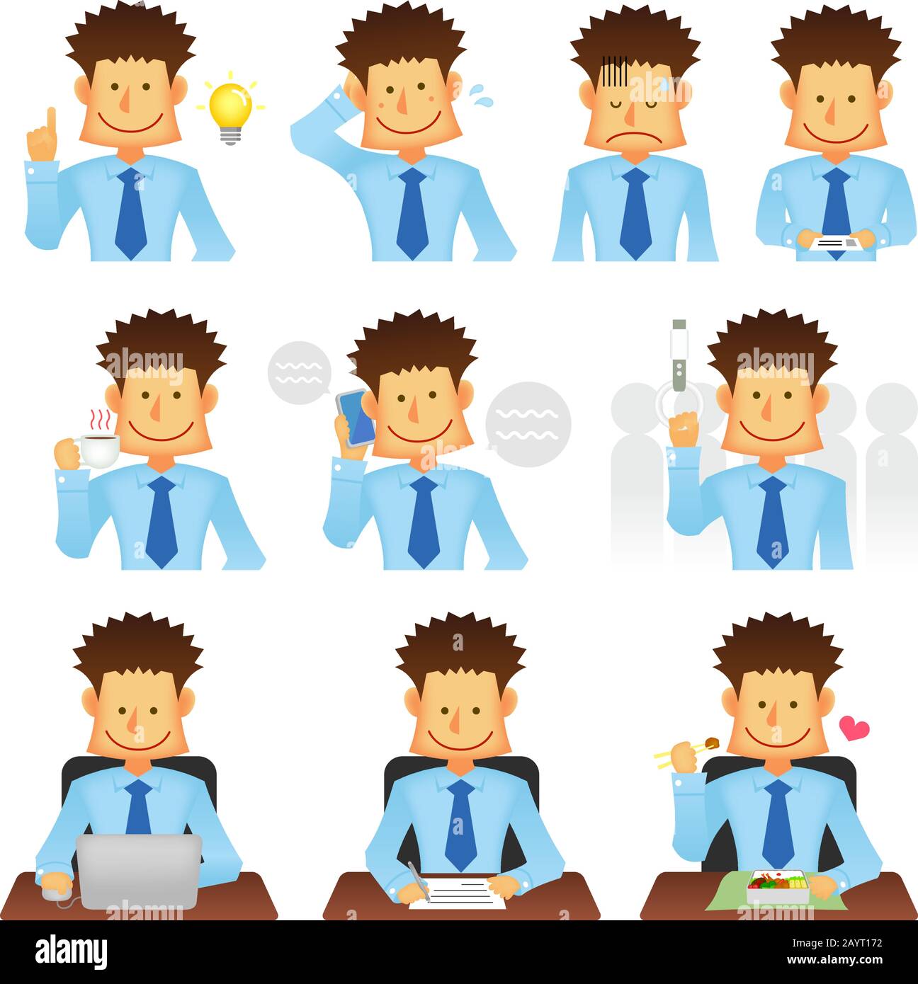 Young asian male working Stock Vector Images - Alamy