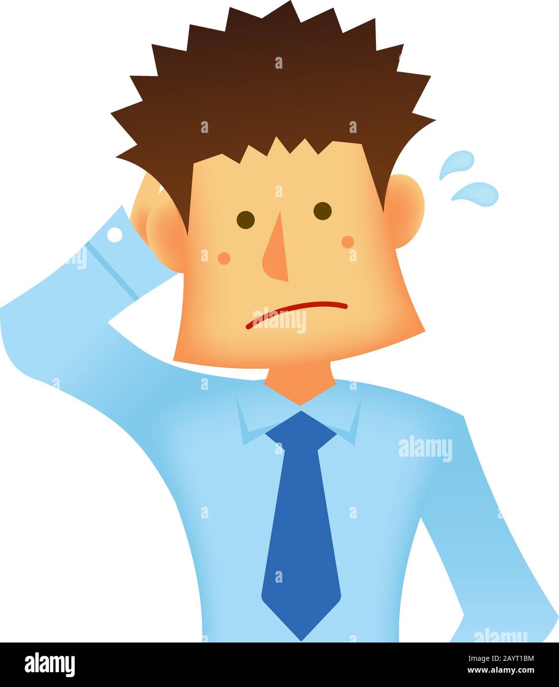 Embarrassed businessman vector illustration (Young asian businessman ...