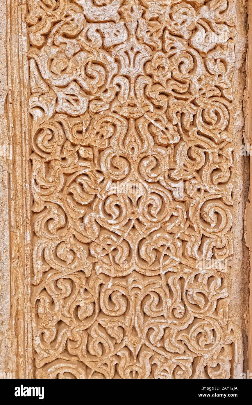 Old mosque wall relief Stock Photo - Alamy