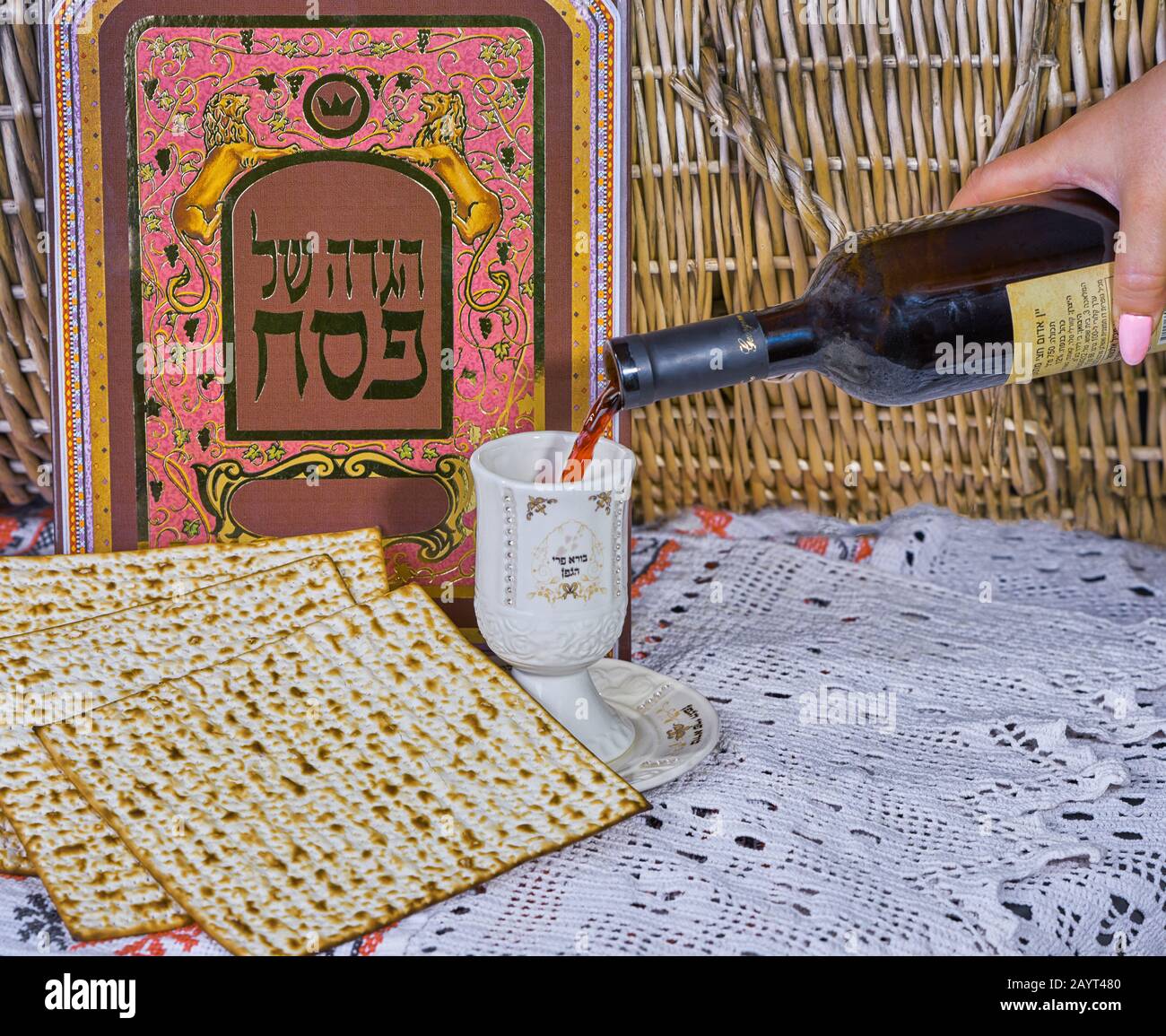 Traditional Pesach set Stock Photo - Alamy