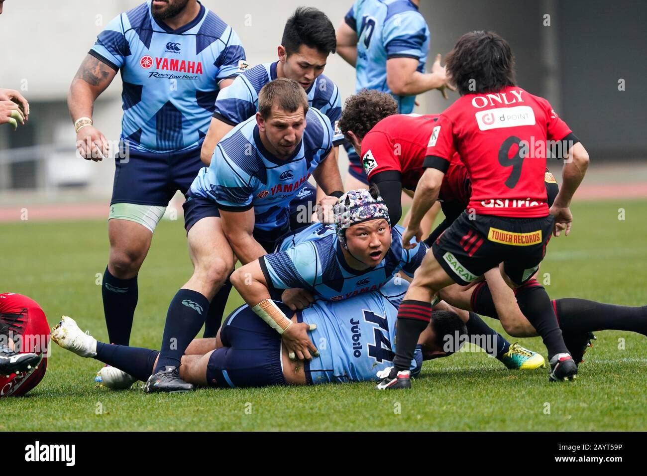 Osaka, Japan. 15th Feb, 2020. (T-B) Kwagga Smith (), Takeshi Hino ...
