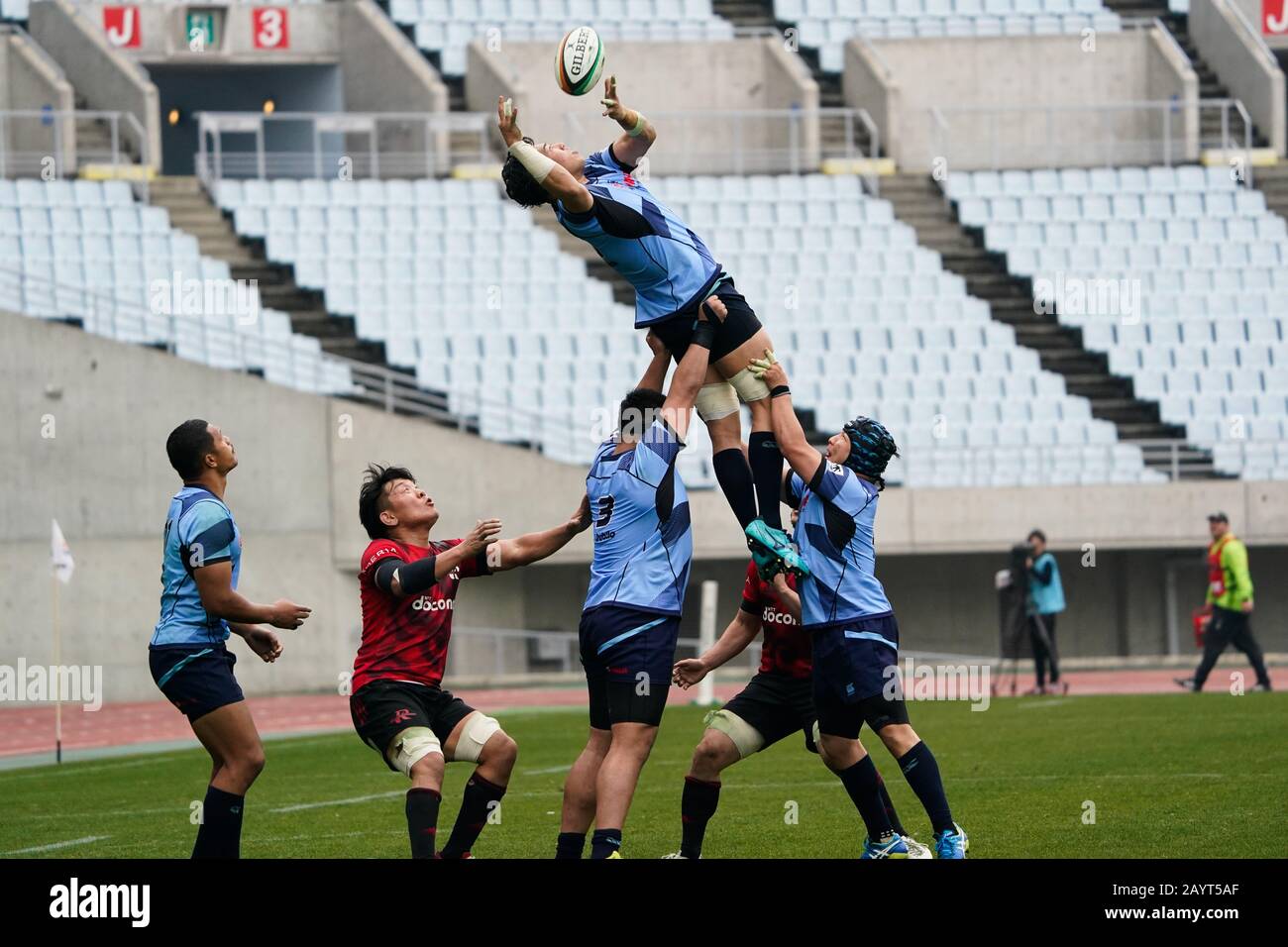 Osaka, Japan. 15th Feb, 2020. Eishin Kuwano (), February 15, 2020 ...