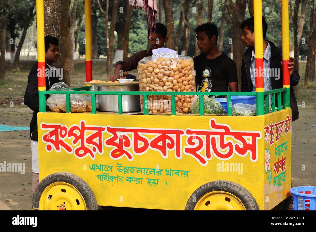 Food Cart Design Bangladesh at Caitlyn Buvelot blog