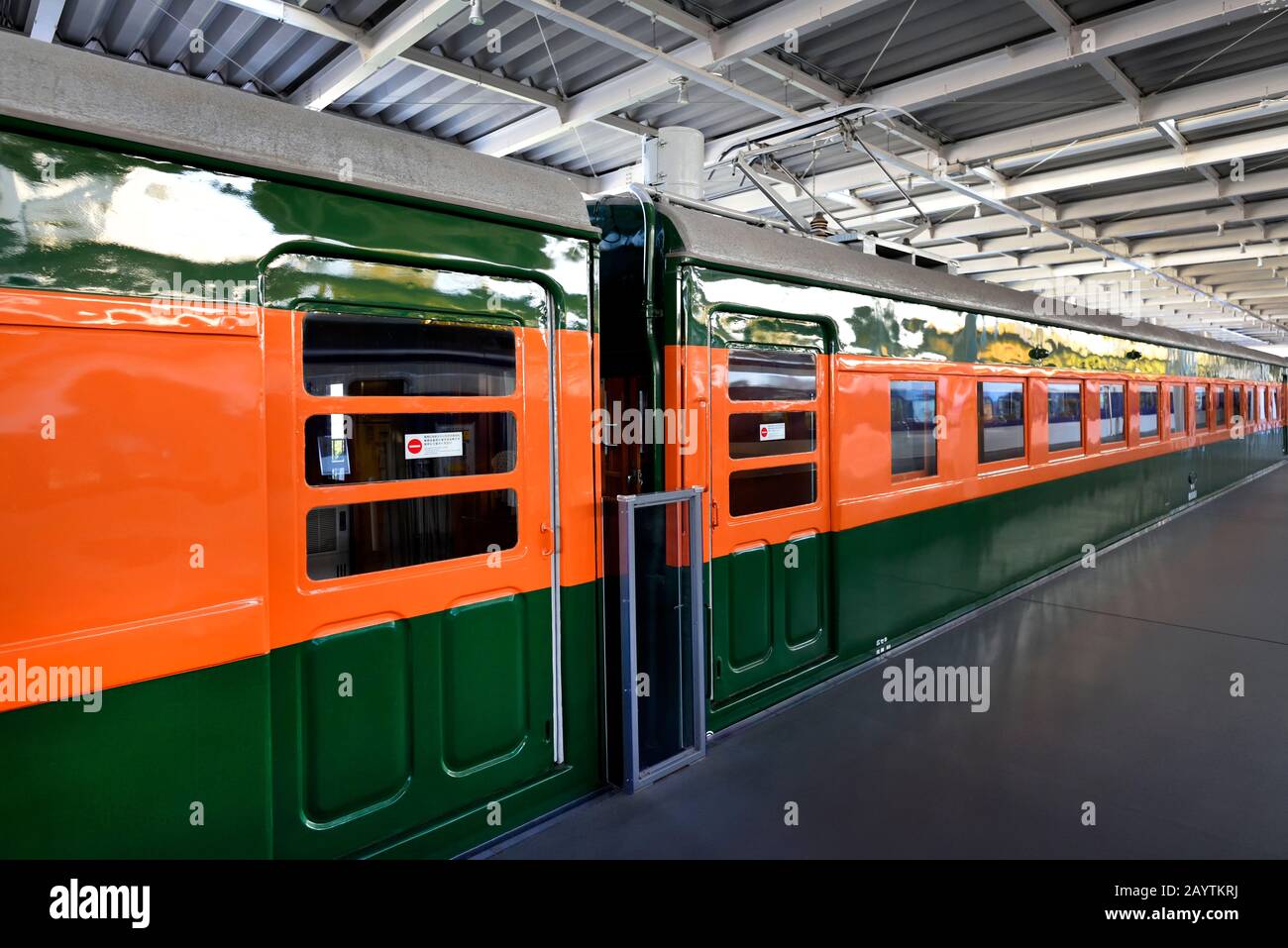 History of Japan Rail Kyoto Stock Photo - Alamy