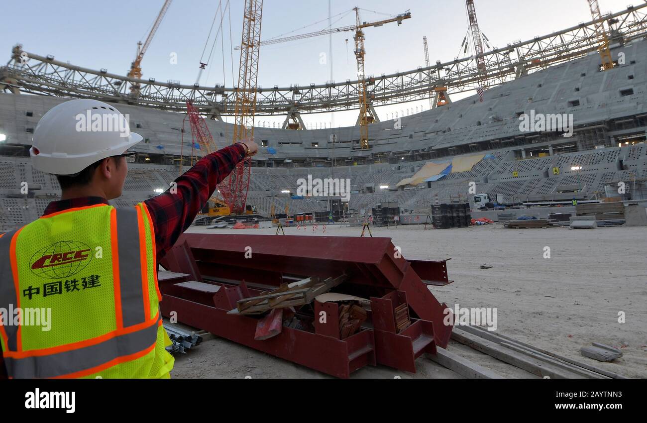 Doha. 16th Feb, 2020. Photo taken on Feb. 16, 2020 shows the inner view ...