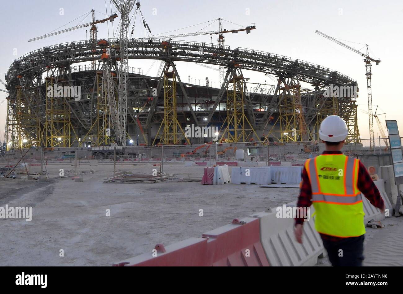 Doha. 16th Feb, 2020. Photo taken on Feb. 16, 2020 shows the general ...