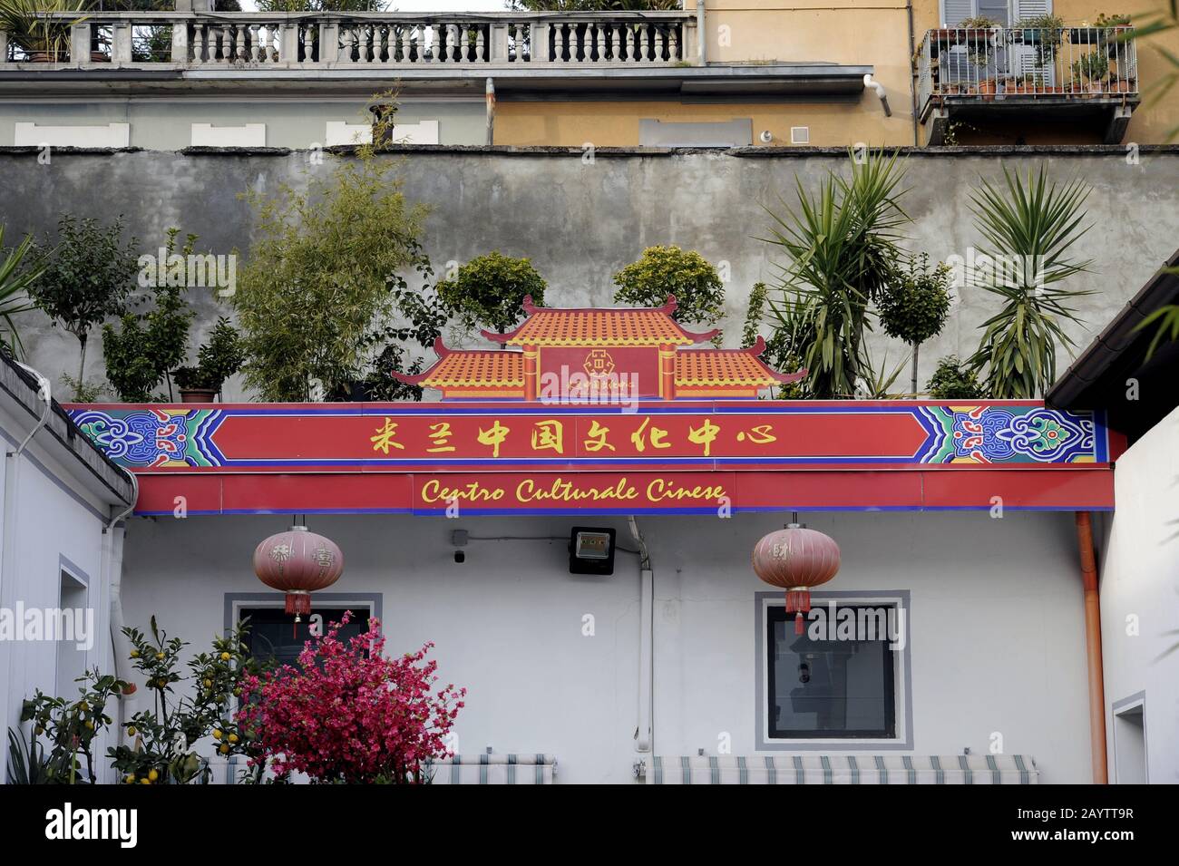 Milan, Chinatown of Paolo Sarpi street, Chinese Cultural Center Stock ...