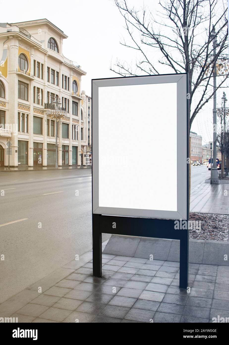 Blank white rectangular pylon stand on street mock up Stock Photo - Alamy