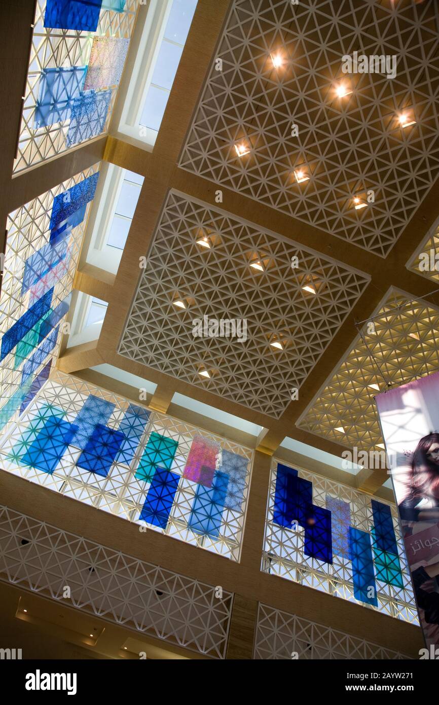 Mirdif shopping mall dubai hi-res stock photography and images - Alamy