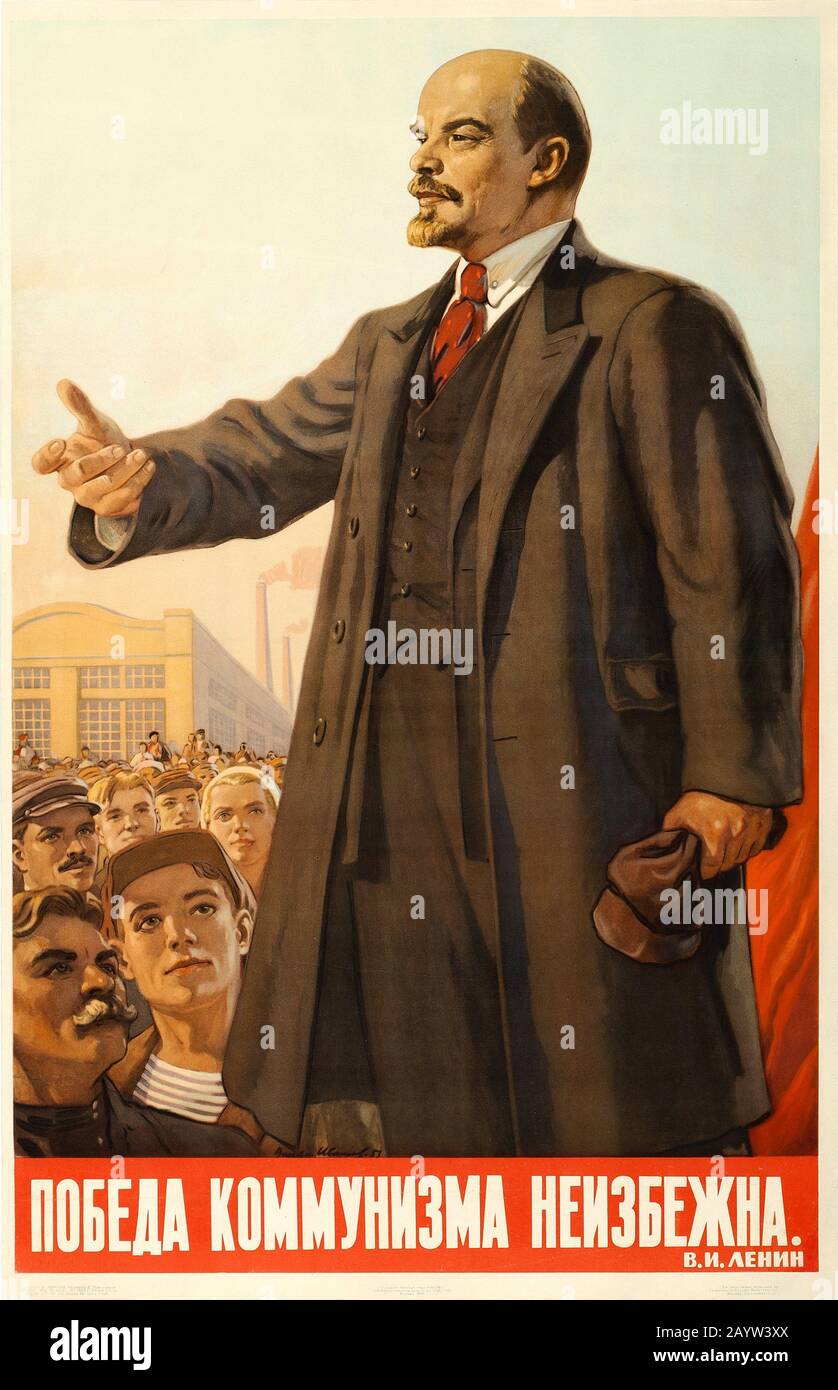 The Victory of Communism is Inevitable. Museum: PRIVATE COLLECTION ...