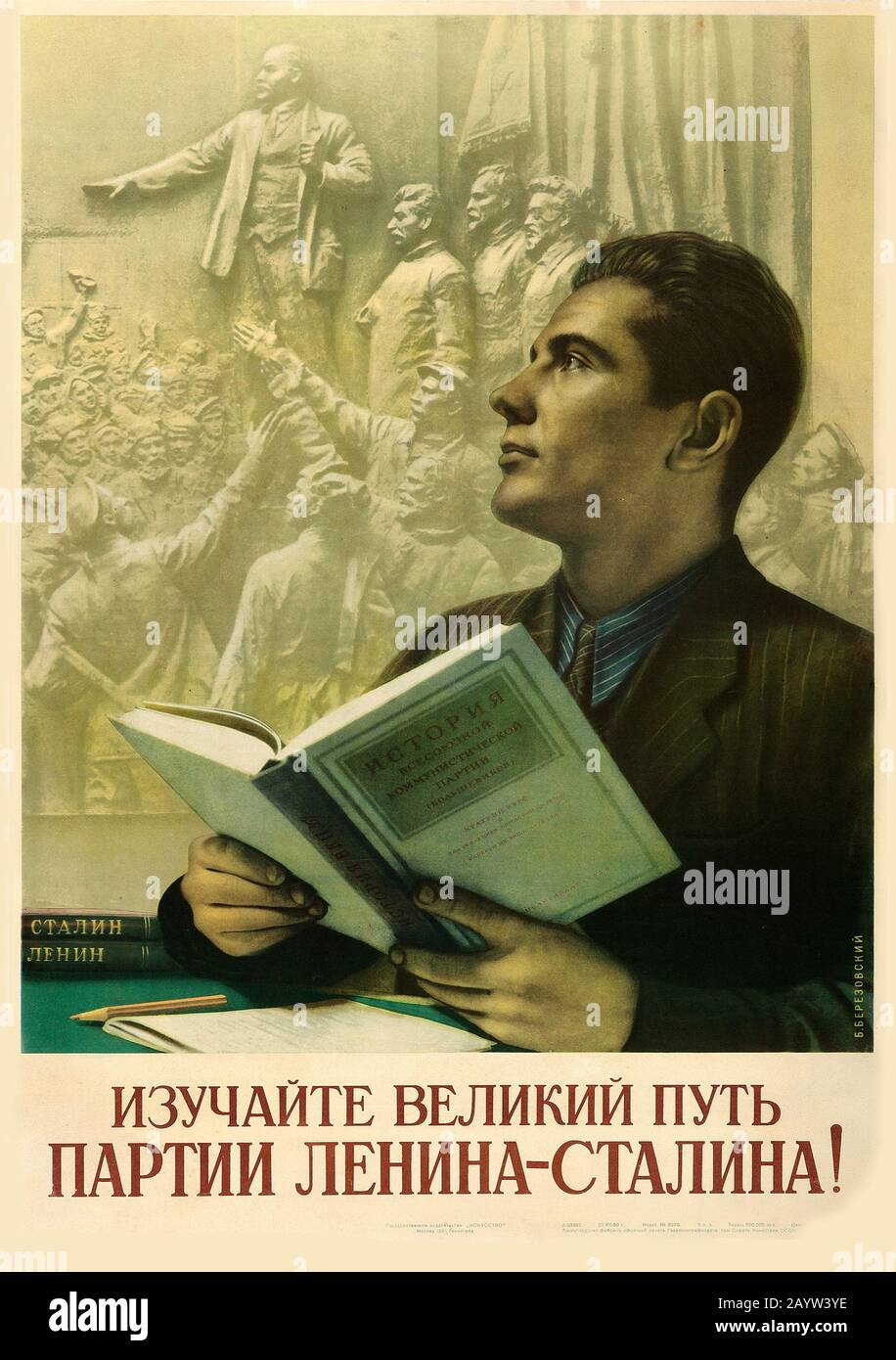 Soviet propaganda poster stalin lenin hi-res stock photography and ...