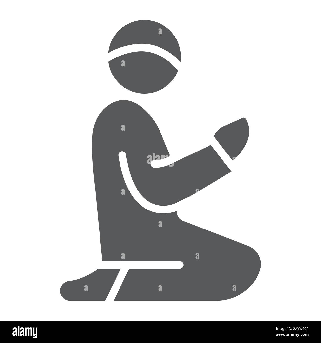 Ramadan prayer illustration hi-res stock photography and images - Alamy