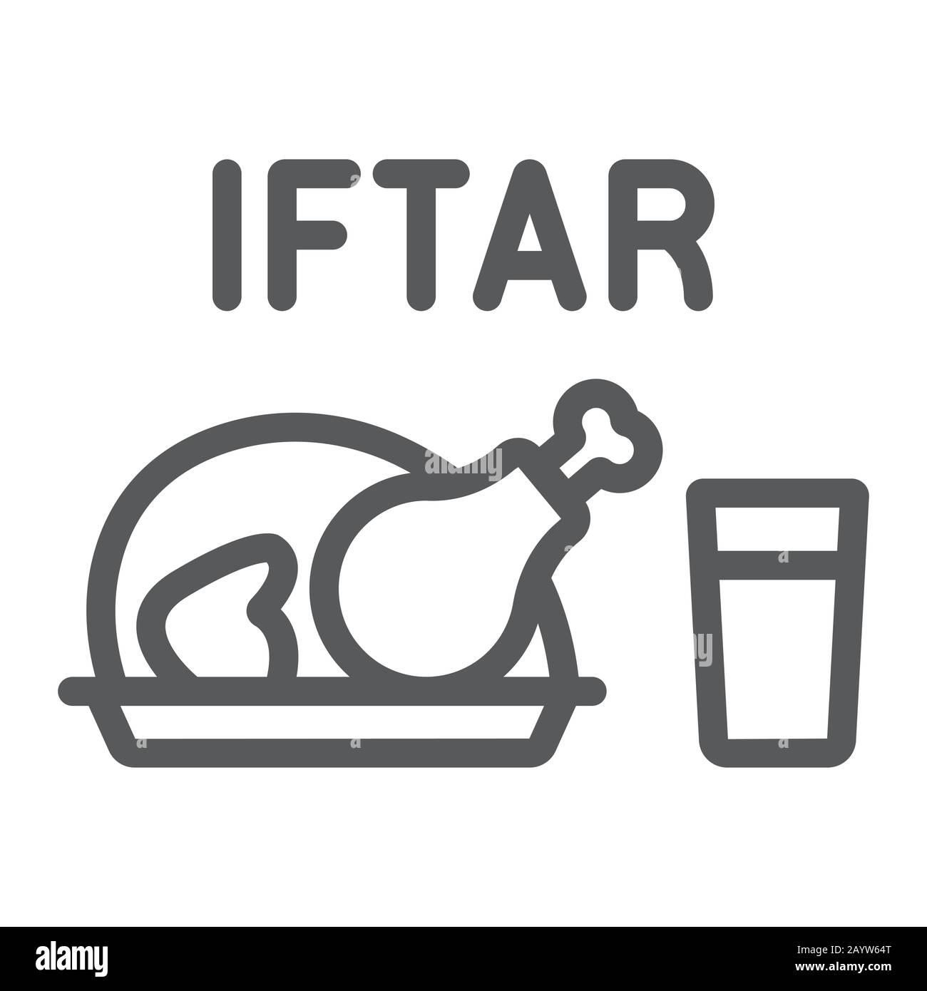 Ramadan iftar line icon, ramadan and islam, muslim food sign, vector ...