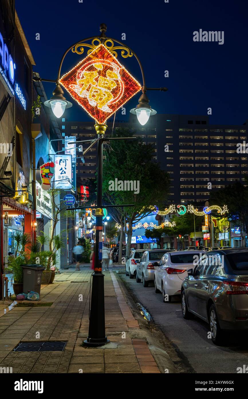 Holiday illumination on the main street of Melaka Raya during Chinese ...