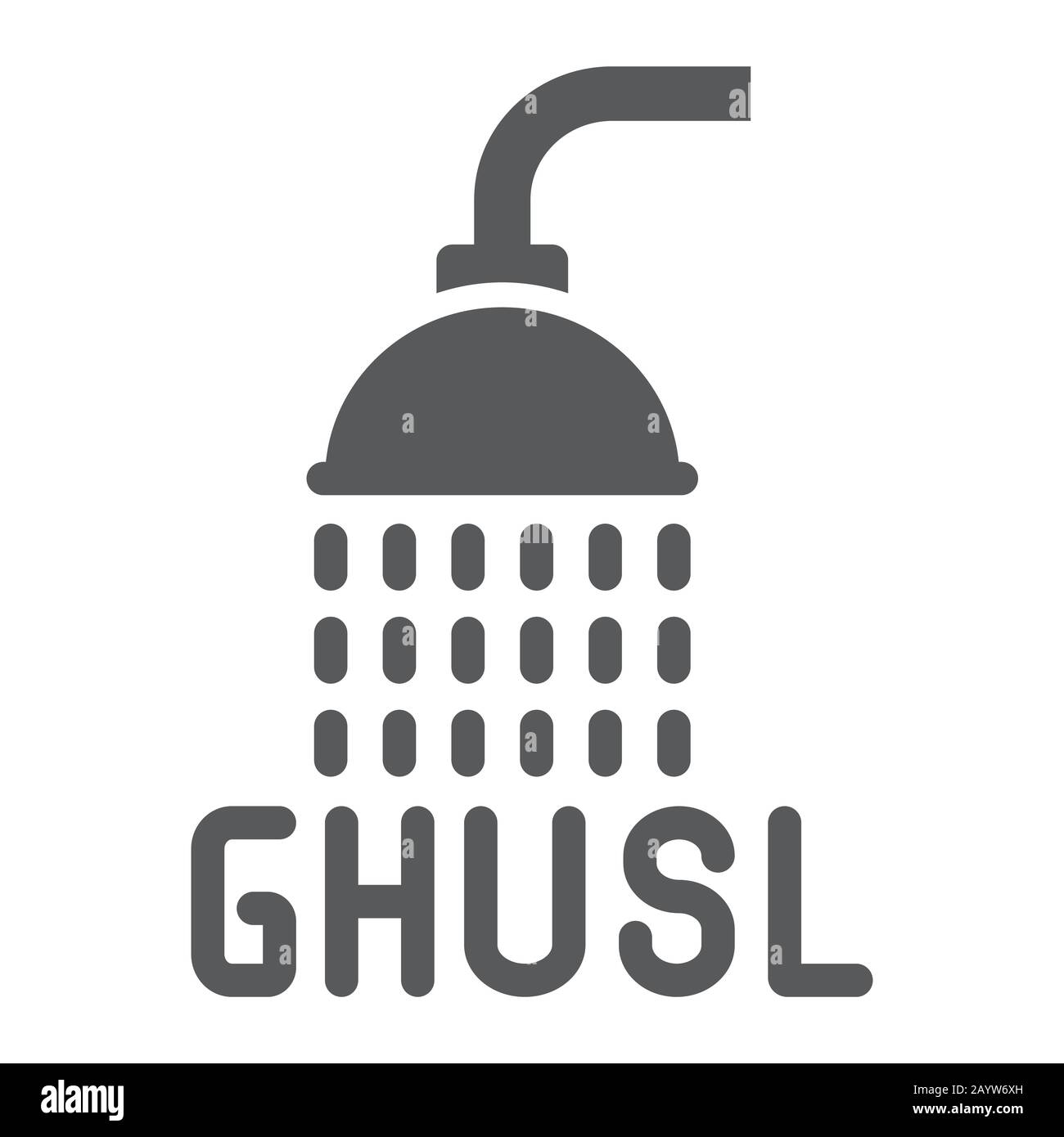 Islamic logo png hi-res stock photography and images - Alamy