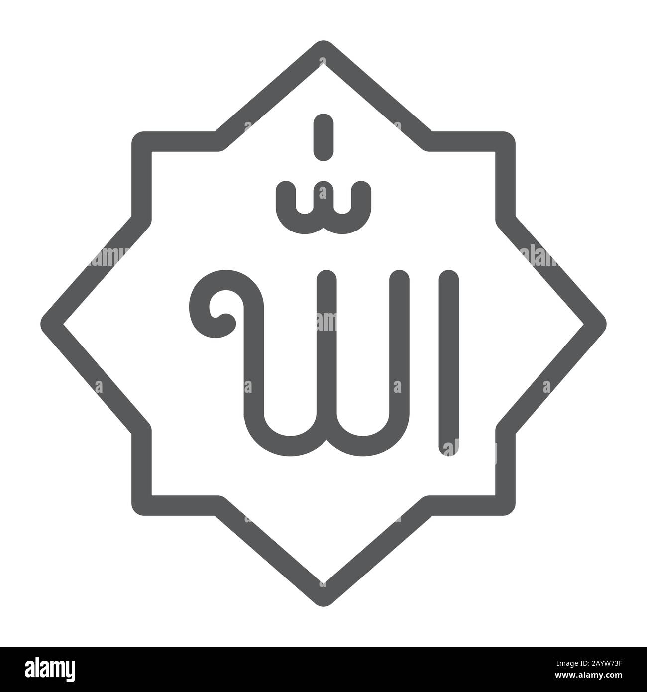 Islam Symbol Allah