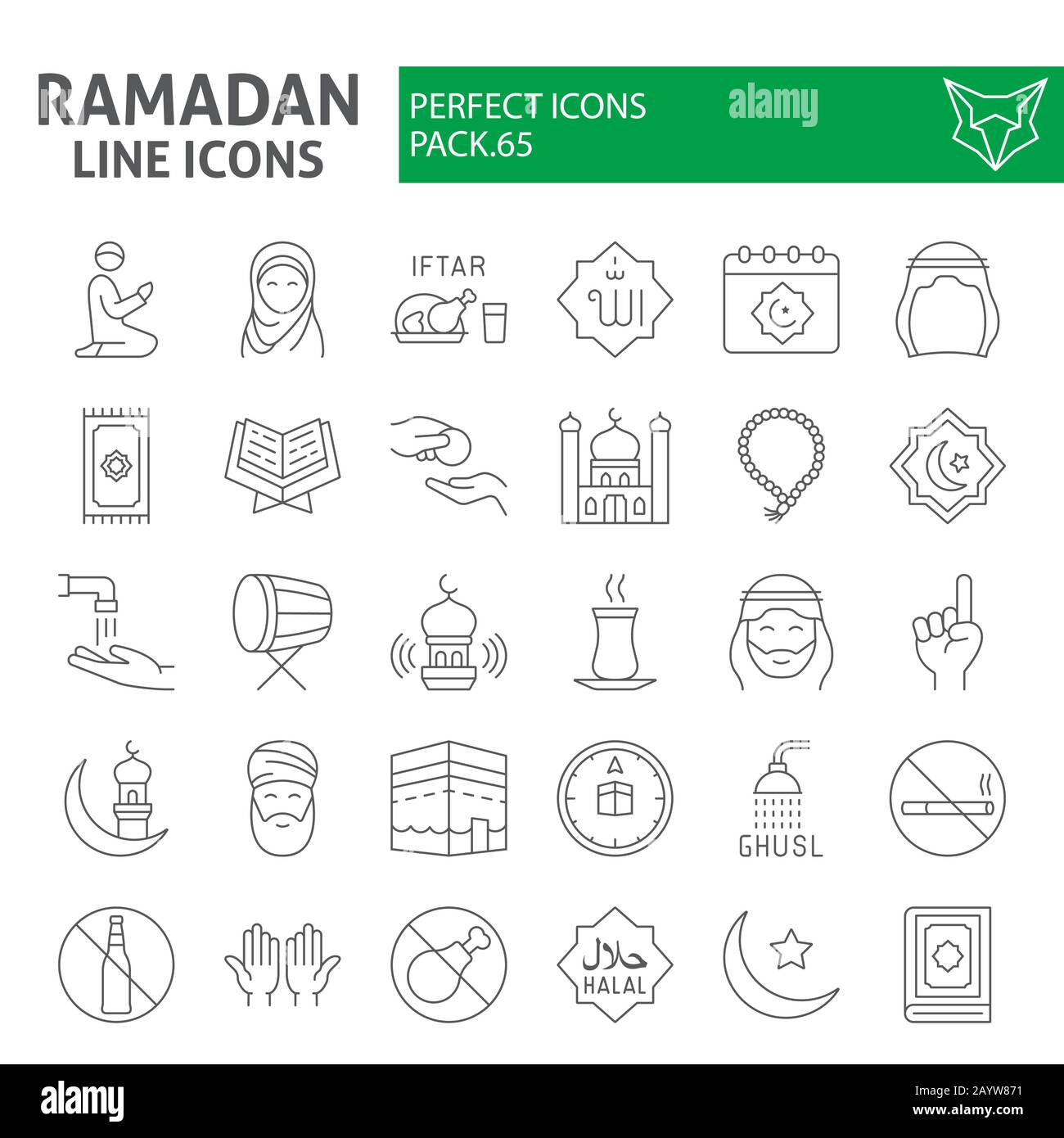 Ramadan thin line icon set, islamic holiday symbols collection, vector ...
