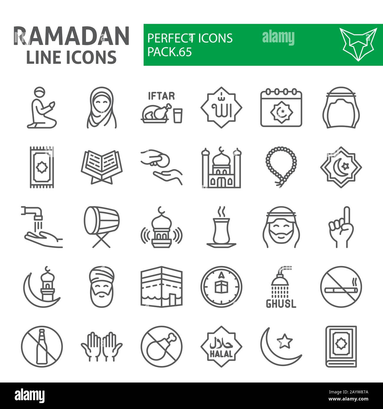 Ramadan line icon set, islamic holiday symbols collection, vector ...