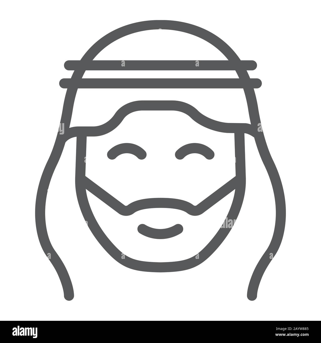 Man united arab emirates Cut Out Stock Images & Pictures - Alamy