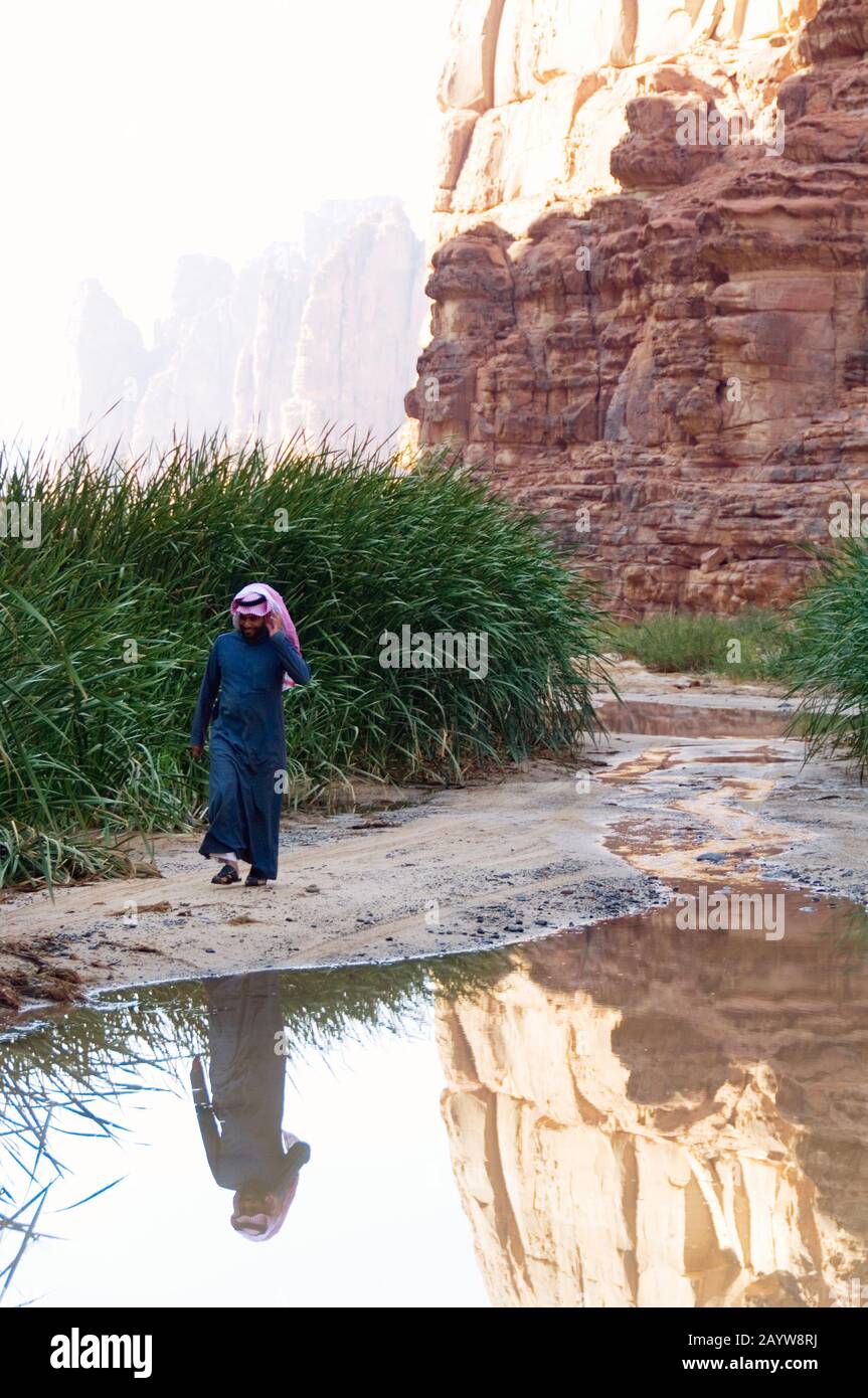 Tabuk saudi arabia and water hi-res stock photography and images - Alamy