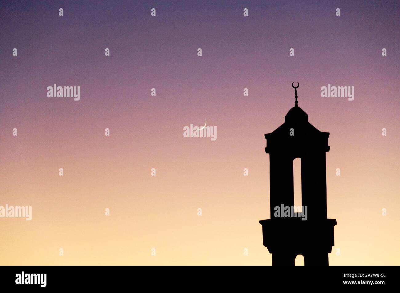 Mosque tabuk hi-res stock photography and images - Alamy