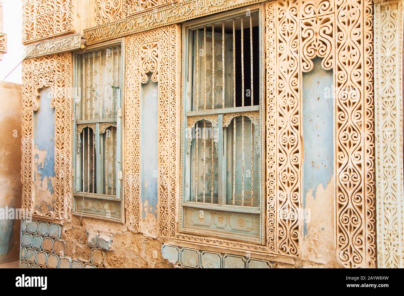 Farasan islands hi-res stock photography and images - Alamy