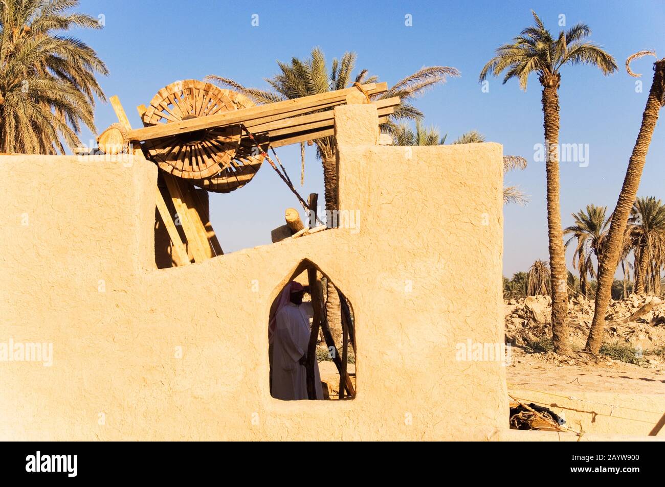 Al qassim hi-res stock photography and images - Alamy