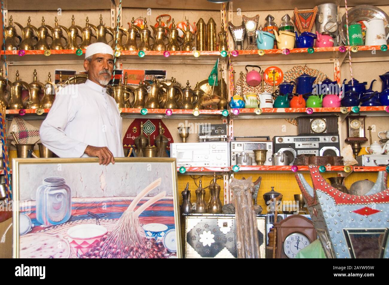 Saudi arabian antiques hi-res stock photography and images - Alamy