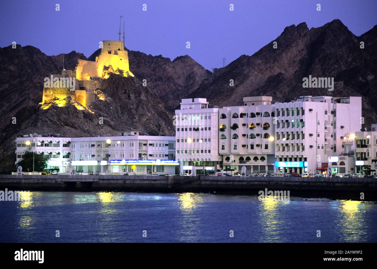 Muscat corniche lights hi-res stock photography and images - Alamy