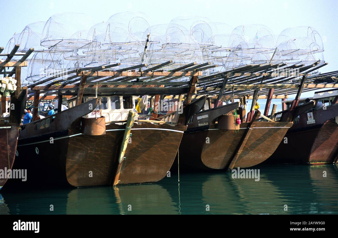 Doha qatar dock hi-res stock photography and images - Alamy