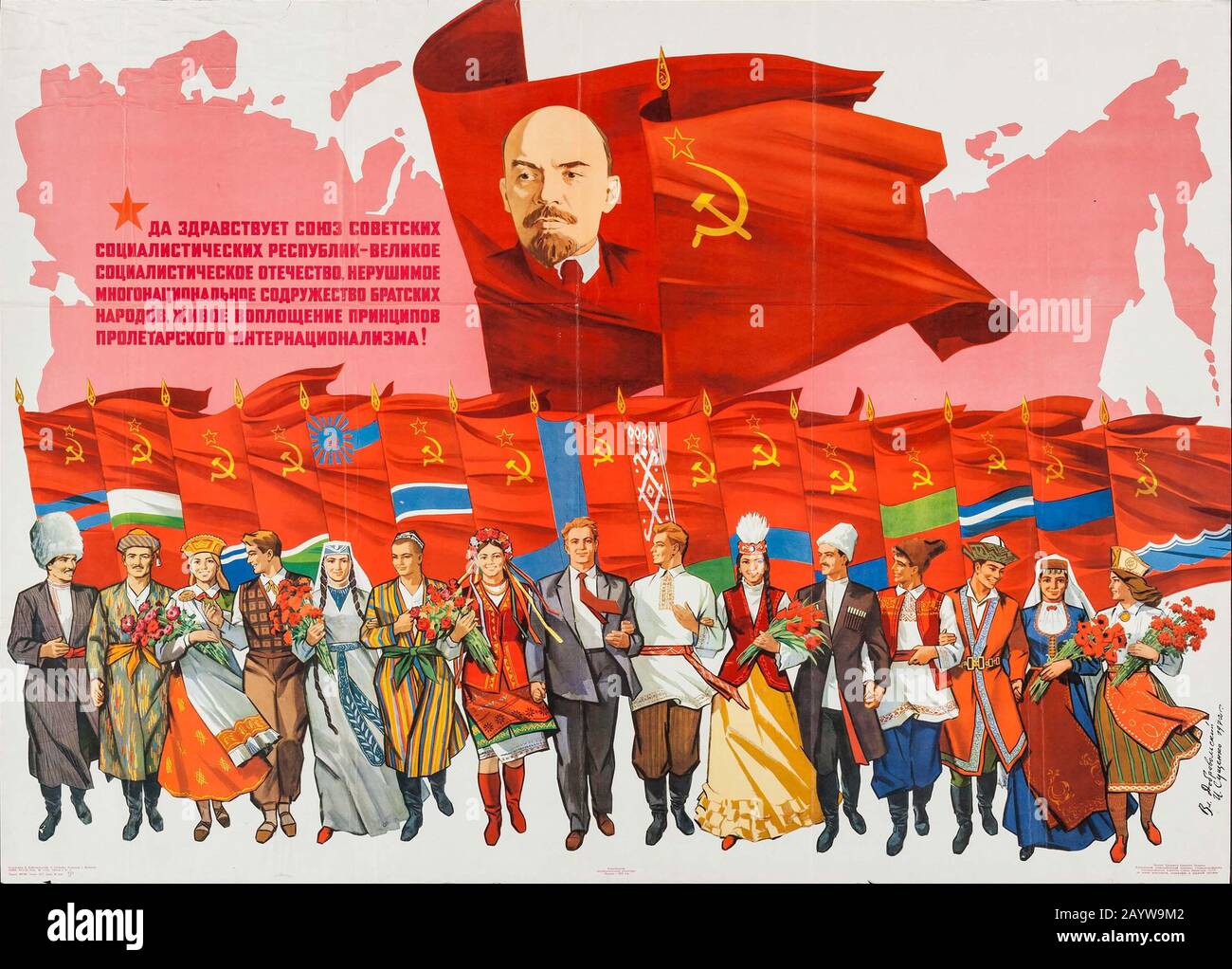 Soviet propaganda poster long live hi-res stock photography and images ...