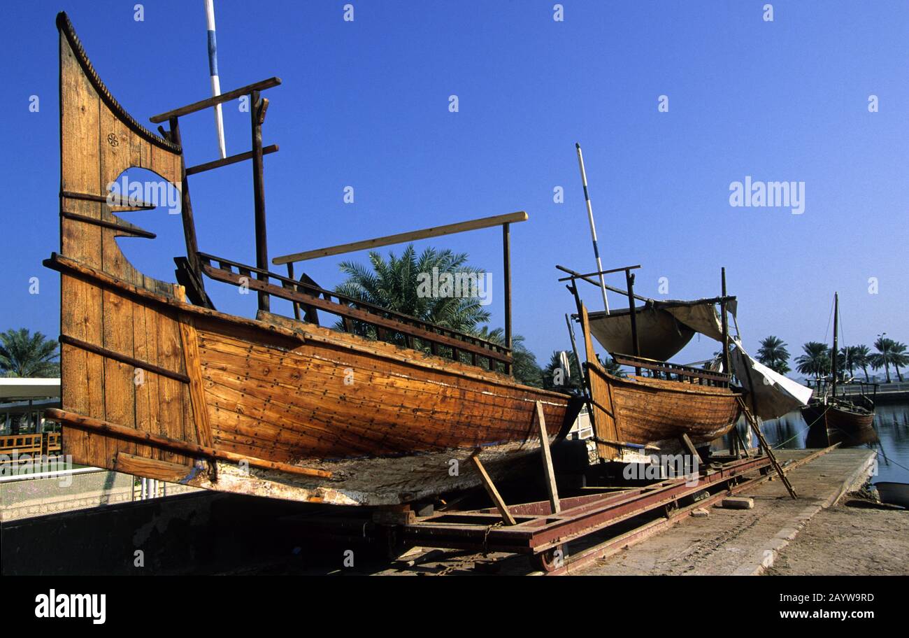 Doha qatar dock hi-res stock photography and images - Alamy