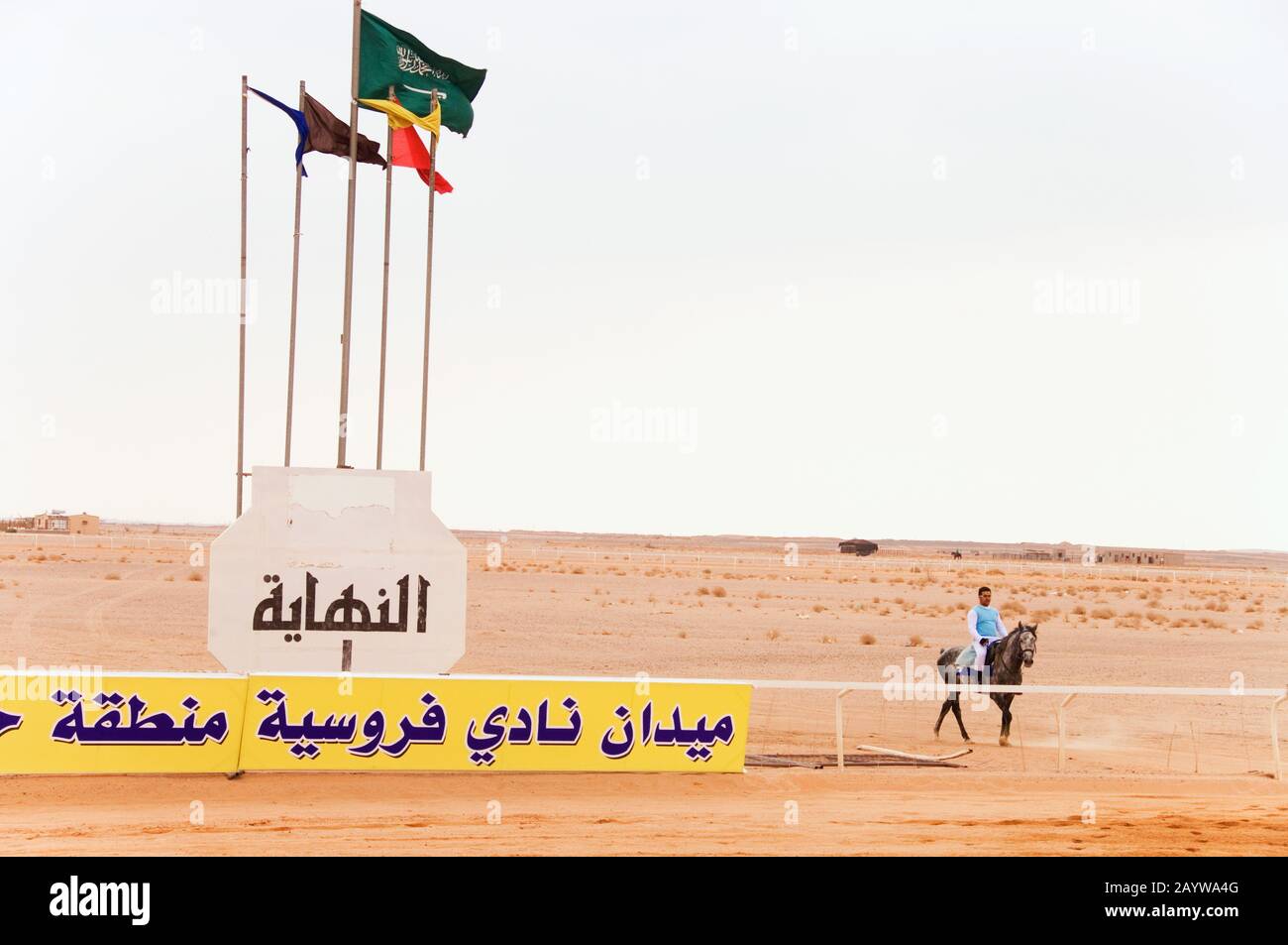 Racetrack Advertising High Resolution Stock Photography and Images - Alamy