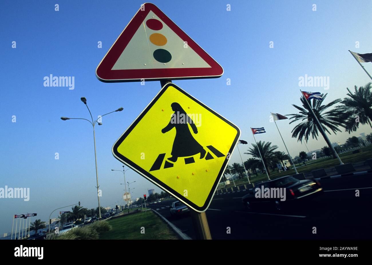 Doha qatar traffic sign hi-res stock photography and images - Alamy