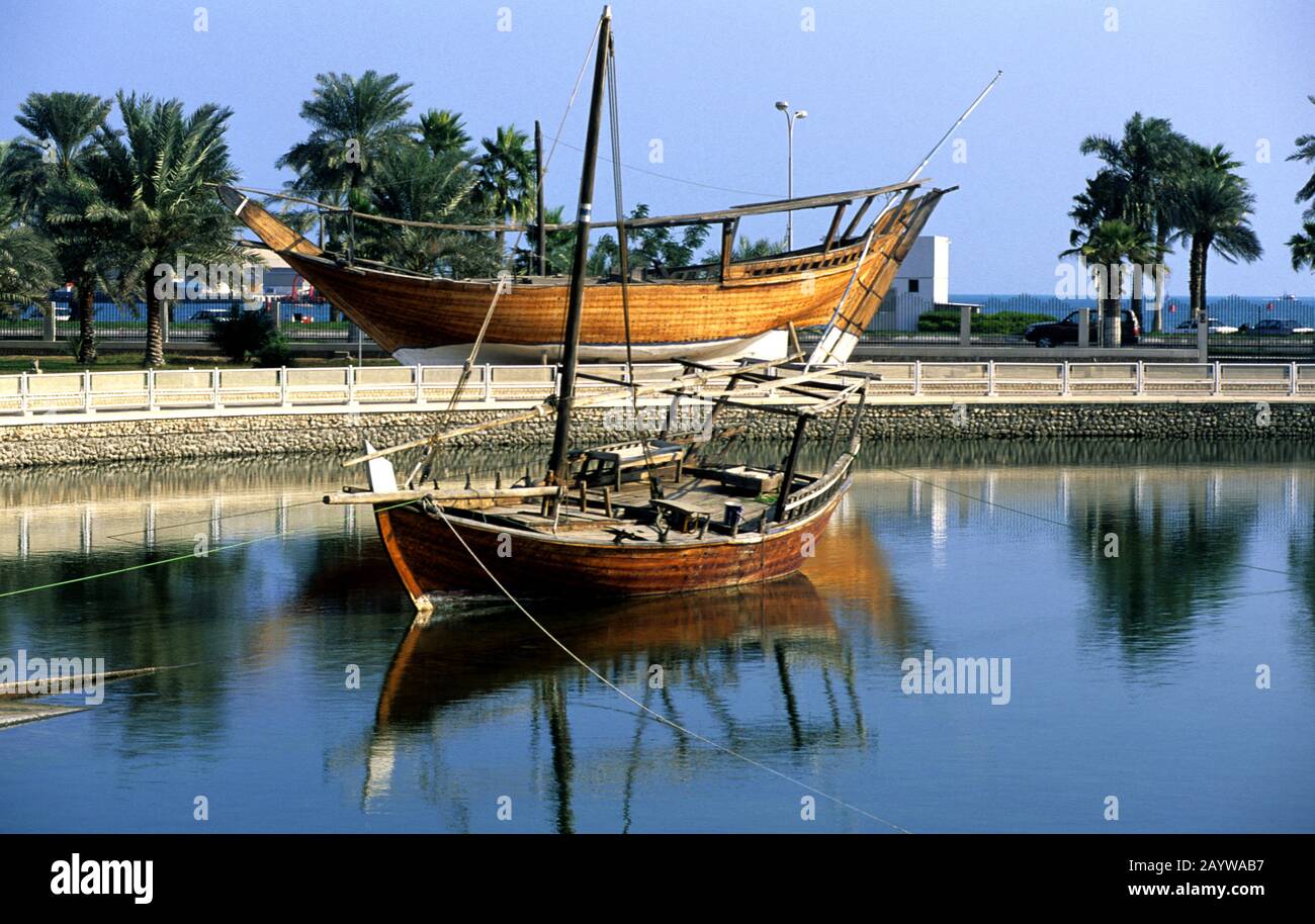 Doha qatar dock hi-res stock photography and images - Alamy