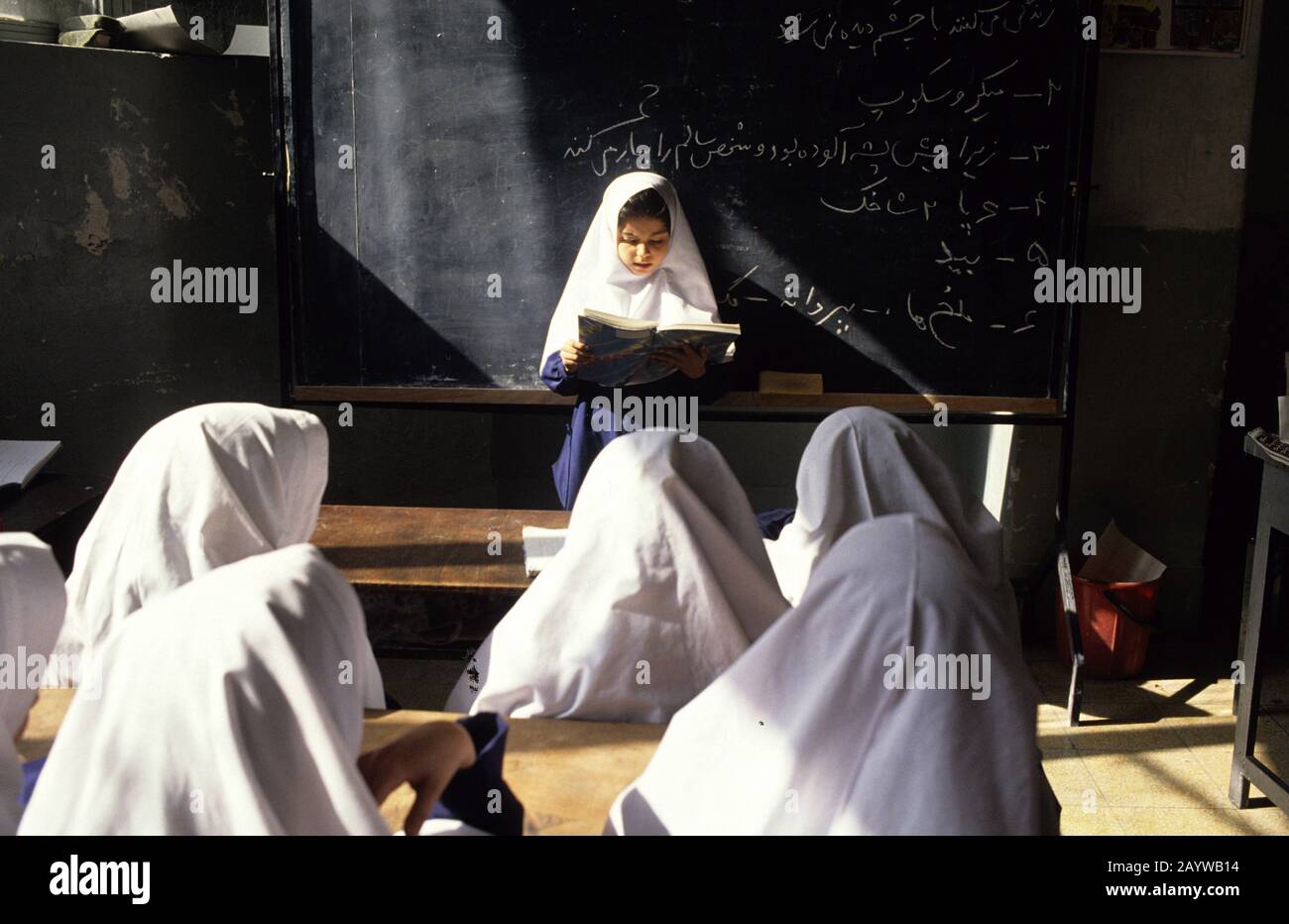 Iranian school girls hi-res stock photography and images - Alamy