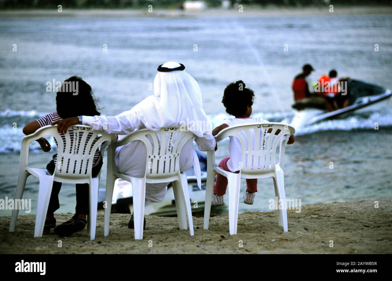 Emirati children day hi-res stock photography and images - Alamy