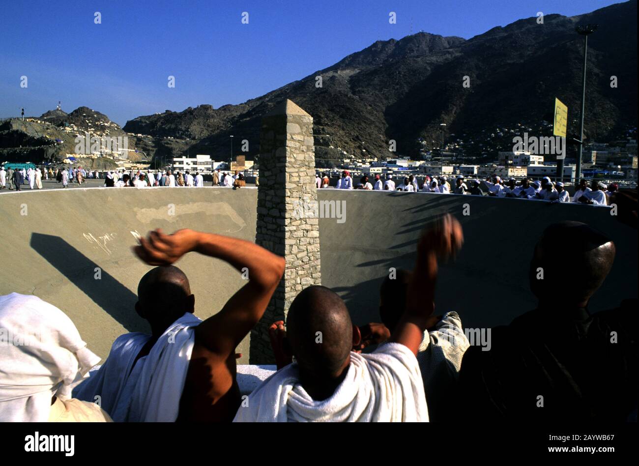Hajj pillar throwing stone hi-res stock photography and images - Alamy