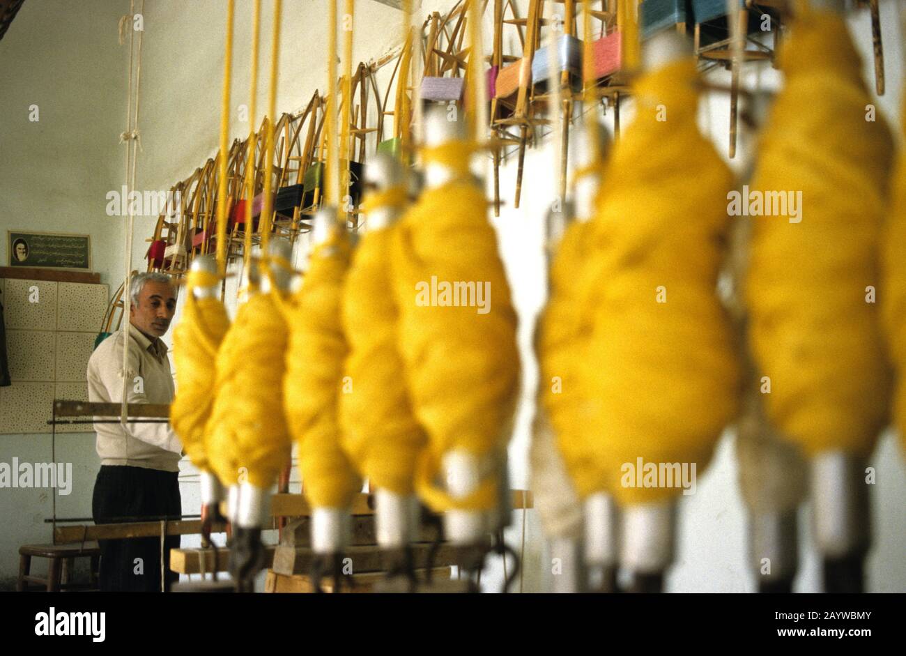 Iranian colors hi-res stock photography and images - Alamy