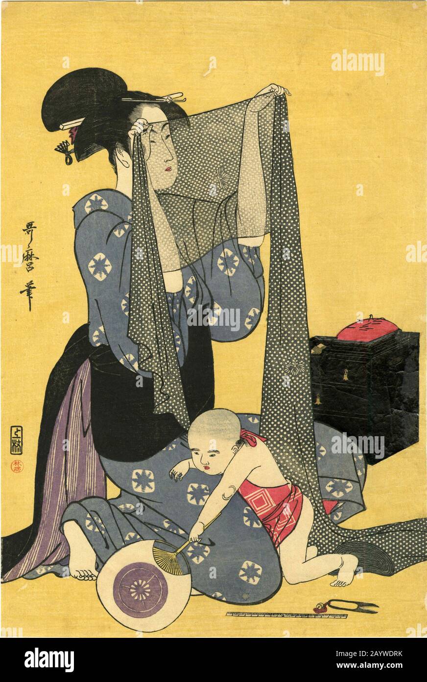 Hari-shigoto (Needlework). Triptych, left part. Museum: PRIVATE ...