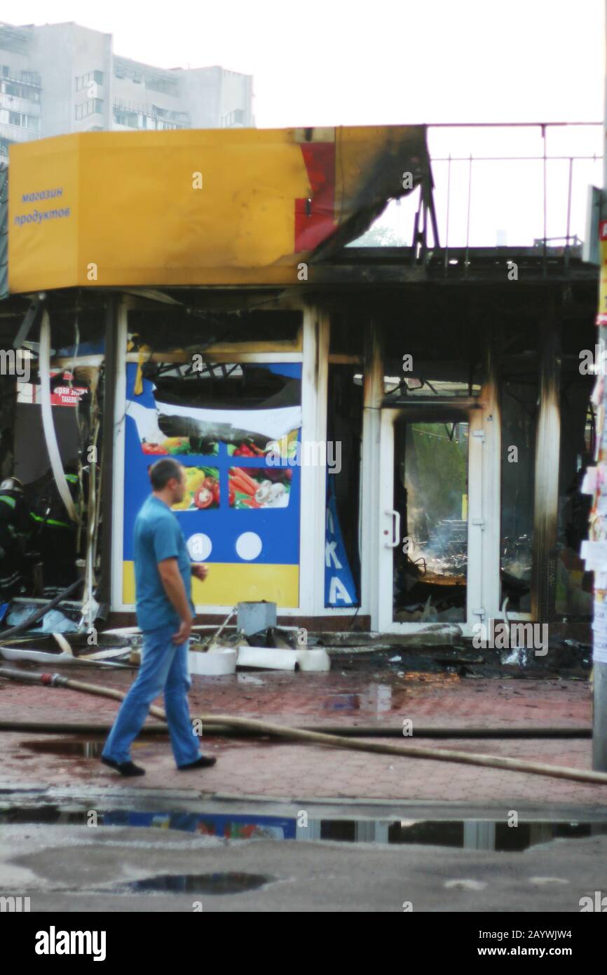Place of incident. Firefighters extinguished the fire in the surrender ...
