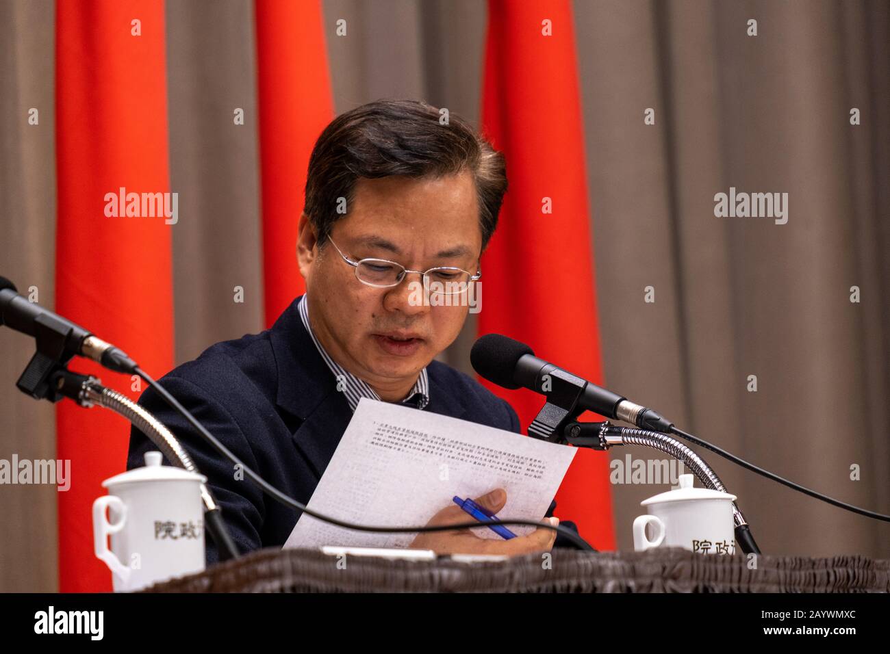 Gong mingxin hi-res stock photography and images - Alamy