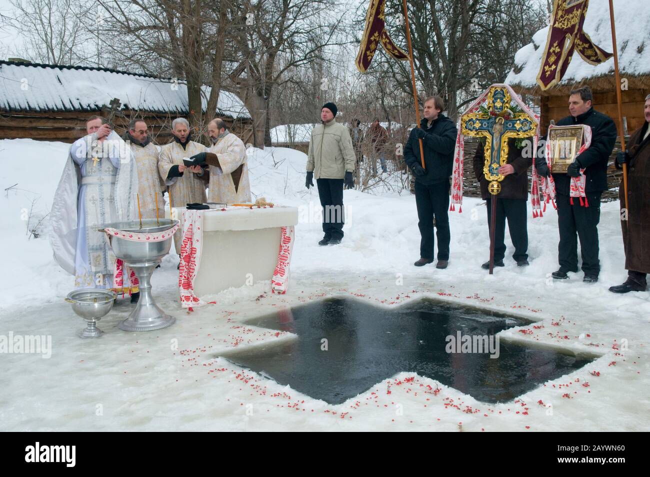 Epiphany Day in Orthodoxy (or Baptism of Jesus holiday). Hole in the ...