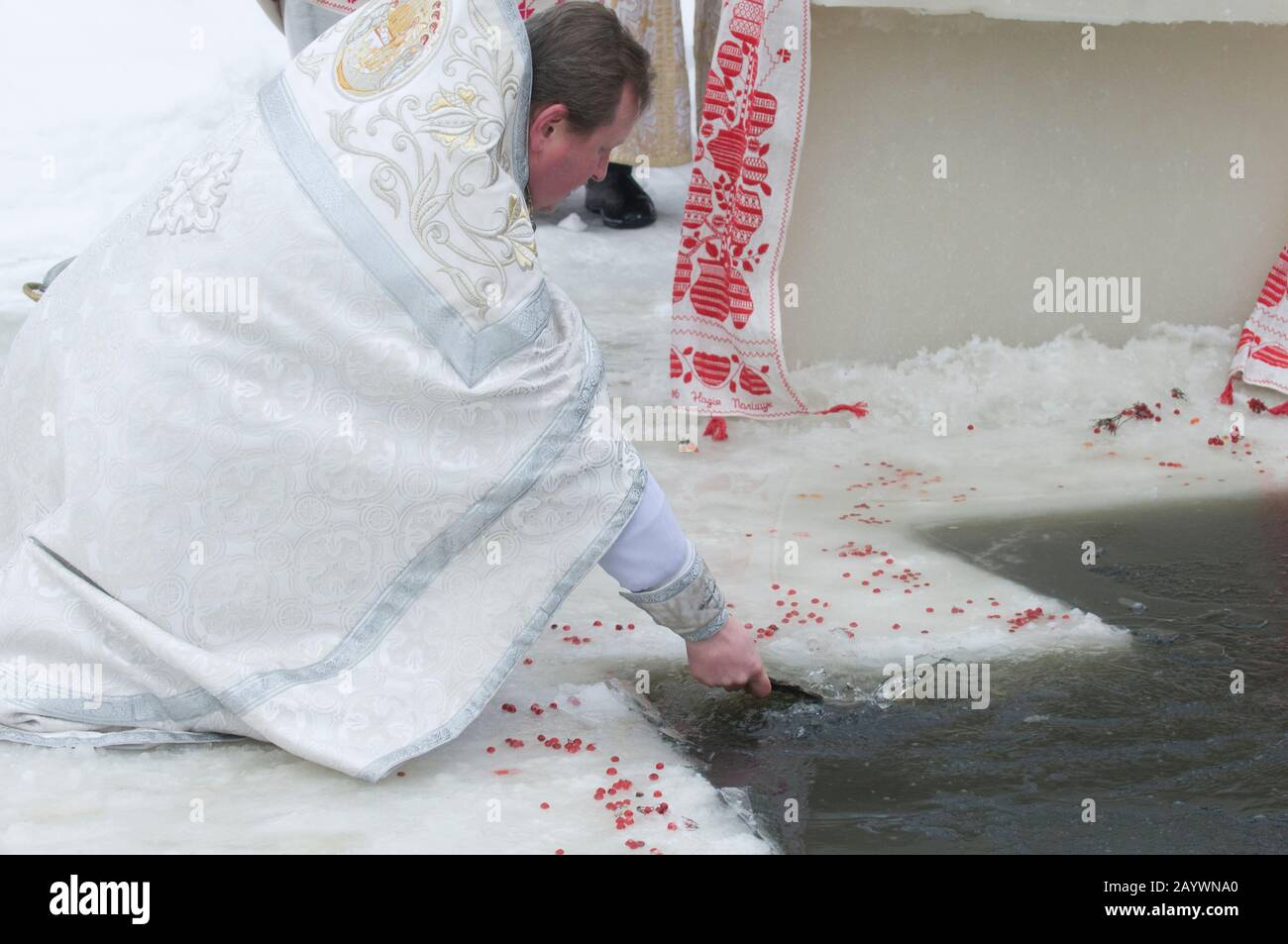 Baptism of kiev hi-res stock photography and images - Alamy