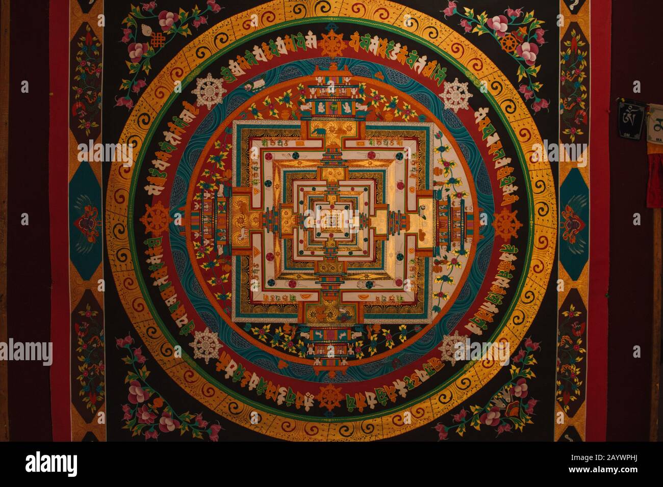 Nepaliart hi-res stock photography and images - Alamy