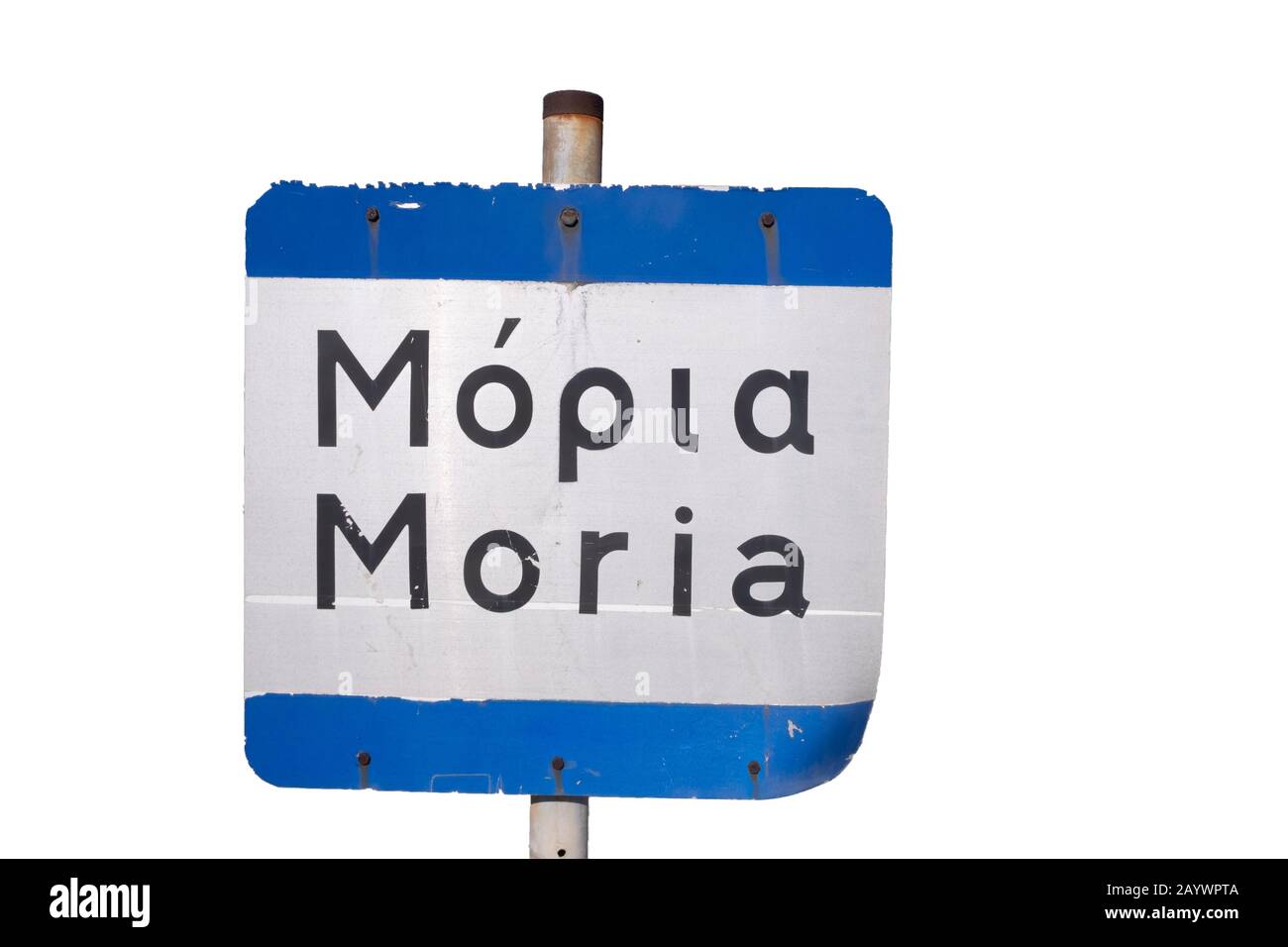 Refugee life Cut Out Stock Images & Pictures - Alamy