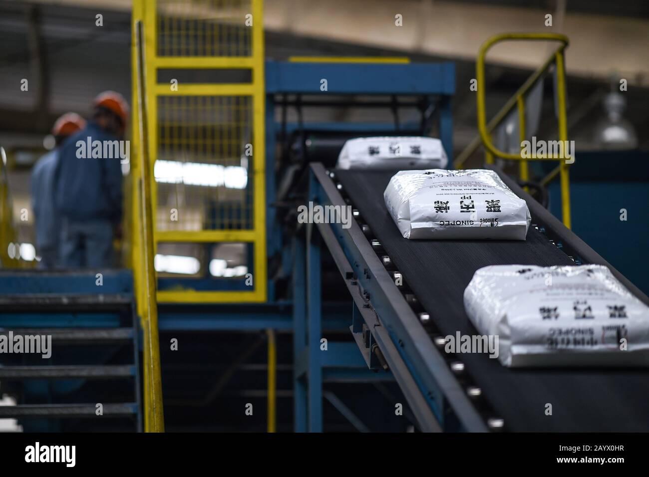 Yangpu. 17th Feb, 2020. Polypropylene PPH-Y40 is produced at Sinopec ...