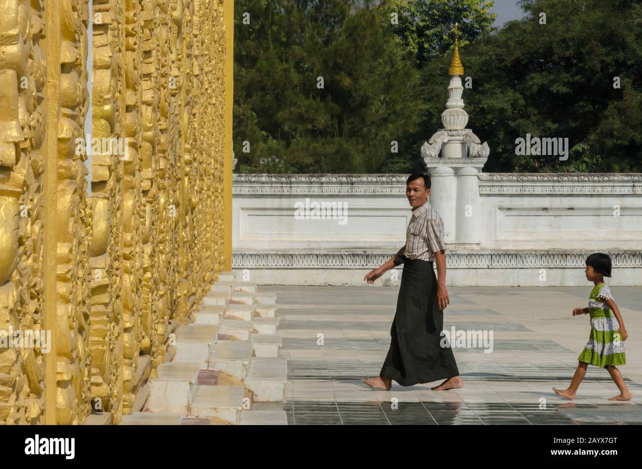 Atumashi hi-res stock photography and images - Alamy